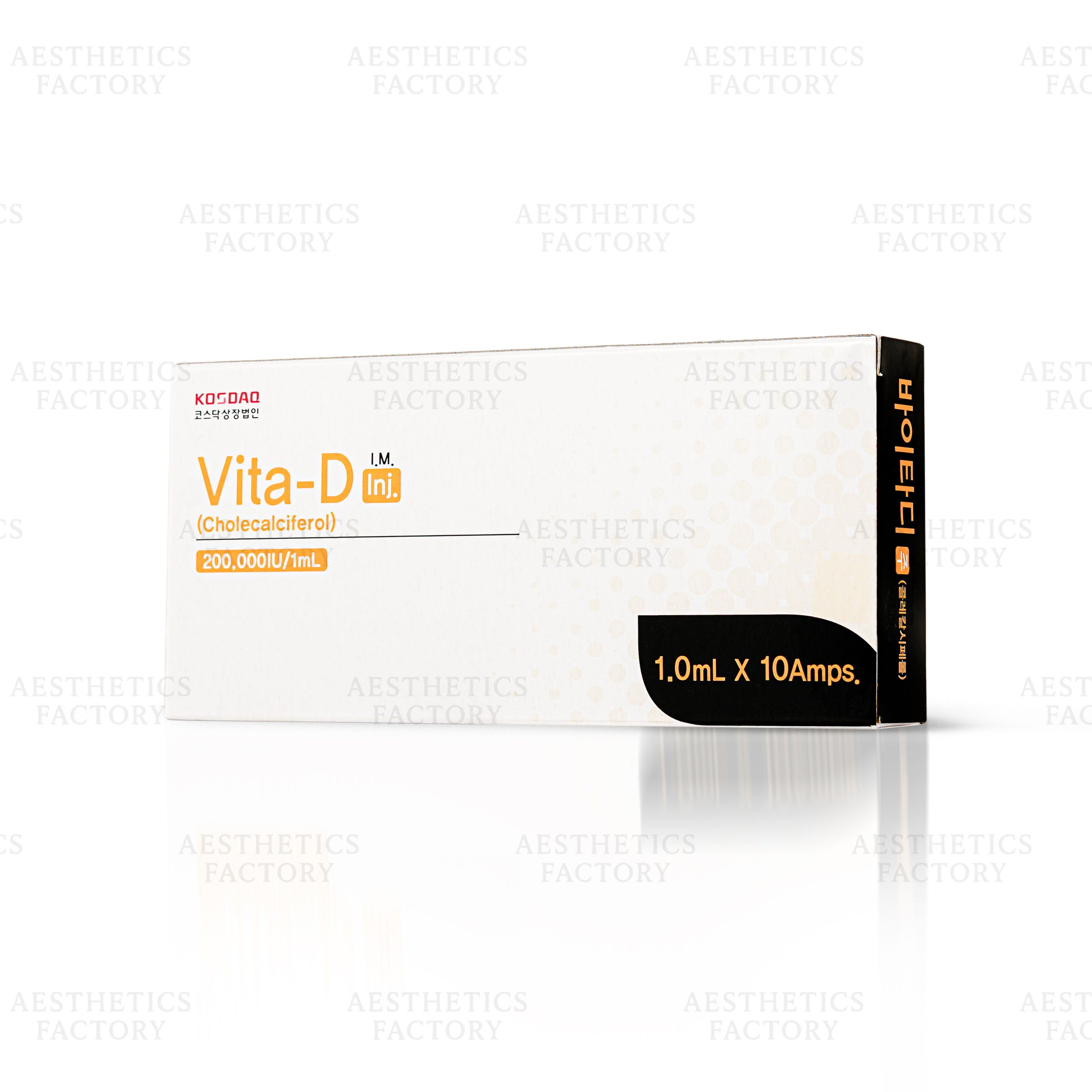 Vitamin D x10 Vial – The Aesthetics Factory